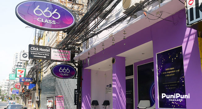 【666 Class】プロンポンで注目のセクシーマッサージ 666 Class！気になるメニュー”ぷちフェチ”オプションをおためしください ...